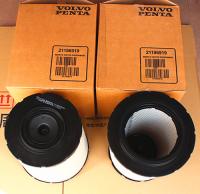 China diesel engine parts, diesel generator parts, oil filters for ,20998807,847741,21040164,3517857,30788821 for sale