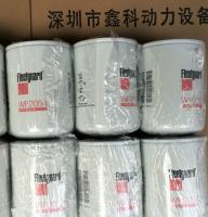 China USA CUMMINS diesel generator parts,Cummins oil filters, Oil filters for Cummins,LF670,LF777,3889310,3889311,LF16087 for sale
