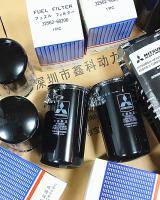 China Mitsubishi Diesel engine parts, shalf for water pump for  Mitsubishi ,37145-51200,36245-00200,37145-31200,37545-30400 for sale