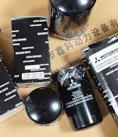 China Diesel engine parts for Mitsubishi,Filters for Mitsubishi ,37540-21100,37540-12100,32562-70200,3754012100,3754021100 for sale