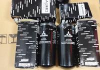 China Diesel engine parts for Mitsubishi,Filters for Mitsubishi ,37540-21100,37540-12100,32562-70200,3754012100,3754021100 for sale