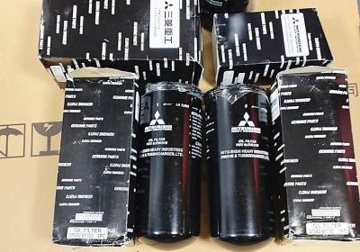 China Diesel engine parts for Mitsubishi,Filters for Mitsubishi ,37540-21100,37540-12100,32562-70200,3754012100,3754021100 for sale