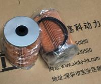 China Diesel engine parts for Mitsubishi,  Belts for Mitsubishi,05910-40059,05910-40044,05910-40058,05910-42050,37549-03550 for sale