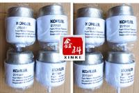 China USA KOHLER diesel generator parts,KOHLER fuel filters,GM13947,229715,275501,252898 for sale