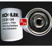 China USA KOHLER diesel generator parts,KOHLER impeller of seawater pump,GM46936,229826,GM50644 for sale
