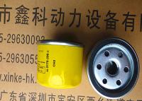 China KOHLER diesel generator parts, oil filters for Kohler, 0021752850,ED2175-288-S,278858,ED2175-283-S,0021750460 for sale