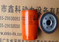 China KOHLER diesel generator parts, oil filters for Kohler, 0021752850,ED2175-288-S,278858,ED2175-283-S,0021750460 for sale