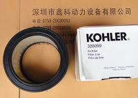 China USA KOHLER diesel generator parts,Speed sensor for kohler,GM70486,241623,GM51394 for sale