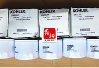 China USA KOHLER diesel generator parts,KOHLER fuel filters,KOHLER OIL FITLERS,GM47465,GM32359 for sale