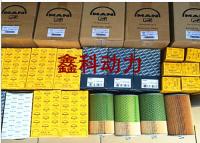China Parts for MAN engine,MAN diesel engine fuel injector,51.10102-0244,51.10102-0189,51101020244,51101020189 for sale