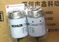 China KOHLER diesel generator parts,Filters for Kohler,ED0021751650-S,524837,GM48728,GM50263,343219,GM48727,GM101994,359771 for sale