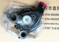 China Perkins diesel engine parts,Water pump for Perkins,T4131E018,U5MW0105,U5MW0156,OE51145,CV14573/2 for sale