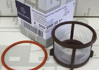 China MTU diesel engine parts, MTU oil filters,Oil filters for MTU engine,4021800009,A4031840025,5411800209,5410900151 for sale