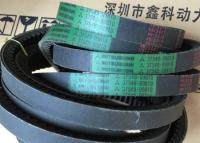 China Diesel engine parts for Mitsubishi,  Belts for Mitsubishi,05910-40059,05910-40044,05910-40058,05910-42050,37549-03550 for sale