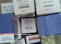 China Mitsubishi diesel generator accessories,Mitsubishi cylinder gasket,Cylinder gasket for Mitsubishi diesel engine,ME092200 for sale