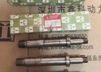 China Diesel engine overhaul set for S12H,S6R2,S6B3, 6D24,Mitsubishi models,37594-33220,32694-60110,ME997291 for sale