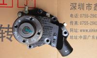 China Water pump for John Deere engine, John Deere engine water pump,RE521502,R76290,DZ114697,RE538663,RE503272 for sale