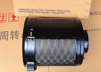 China Diesel engine parts, diesel generator parts,  yacht air filter assembly,866517,20405827,20405830,20489245,21834210 for sale
