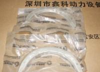 China Parts for Detroit diesel engine,Detroit diesel engine fuel injector parts,5229516,5227142,5229192,5229026,5229556 for sale