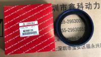 China Diesel engine parts for Mitsubishi.Oil filter for Mitsubishi ,ME021254,35A40-11800,32540-31600,30A40-00205, 30A40-00203,30A4000205, 30A4000203,35A4011800,3254031600 for sale