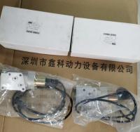 China Fuel solenoid valve for MAN,MAN diesel engine fuel solenoid valve,51.11108-0023,5111108-0023,51111080023 for sale