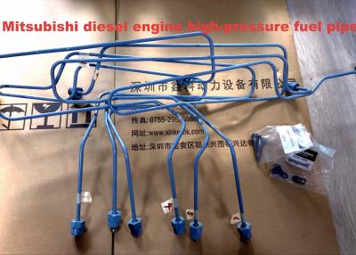 China High-pressure fuel pipe for Mitsubishi,S6R,S6R2,37561-36700, 37561-52100,37561-52200,37561-52400, 37561-52400,37561-52500,37561-52600, 37560-24100,37560-24200,37560-24300, 37560-24400,37560-24500 for sale