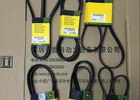 China USA  diesel engine parts, Piston ring for ,RE507852,RE66271,RE66820,RE48380,RE503528 for sale