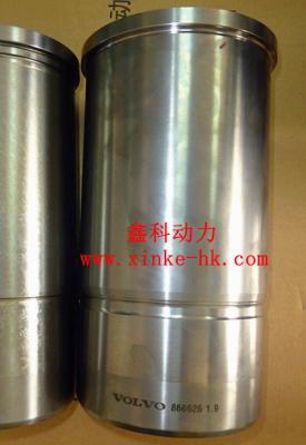 China Sweden, diesel engine parts, Diesel generator parts,cylinder liner for ,866626,1556532,1545045 for sale