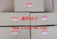 China Diesel engine parts for Mitsubishi, oil filter for  Mitsubishi ,31A40-02101,W67/1,31A4002101 for sale