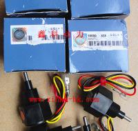 China made in UK,FGWILSON parts,Parallel operation,generator control module for fgwilsion,G2B81BC5 for sale