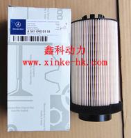 China MTU diesel engine parts, MTU fuel filters ,Fue filter for MTU,0000922705,4220920005,4220920105,4220920051,42209000051 for sale