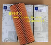 China MTU diesel engine parts, MTU fuel filters ,Fue filter for MTU,0000922705,4220920005,4220920105,4220920051,42209000051 for sale