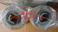 China MTU diesel engine parts, MTU fuel filters ,Fue filter for MTU,0000922705,4220920005,4220920105,4220920051,42209000051 for sale