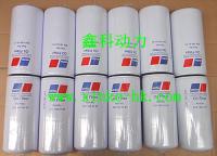 China Germany mtu or Benz diesel engine parts, sarter for MTU,0051519901 for sale