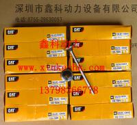 China USA Caterpillar diesel generator parts,Oil cooler for Caterpillar,Oil cooler of CAT engine,7C-3039,8T3374,7C3039,6V1185 for sale