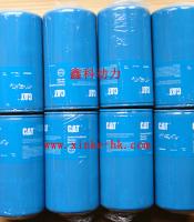 China USA Caterpillar diesel generator parts,Oil cooler for Caterpillar,Oil cooler of CAT engine,7C-3039,8T3374,7C3039,6V1185 for sale