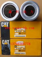 China USA Caterpillar diesel generator parts, CAT engine filters,Filters for Caterpillar,513-4490,133-5673,326-1644,9M-2342 for sale