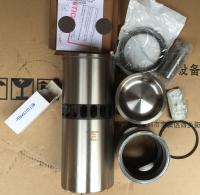 China Germany mtu or Benz diesel engine parts, sarter for MTU,0051519901 for sale