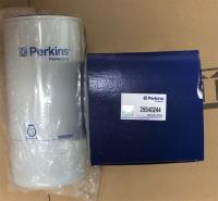 China UK perkins diesel engine parts,perkins water pump,1817687C92,1817687C94,1817687C95,1817687C97 for sale