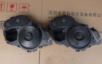 China Germany mtu or Benz diesel engine parts, sarter for MTU,0051519901 for sale