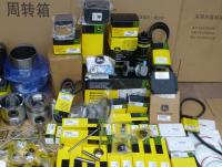China diesel engine parts, Cylinder head gaskets for  engine ,R116515,RE47336,R515273 for sale