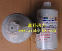 China DOOSAN parts and DAEWOO parts,FUEL FITER FOR DOOSAN, 65.05510-5022B,400508-00093 for sale