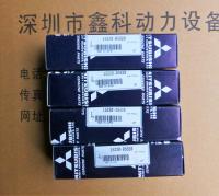 China Mitsubishi Diesel engine parts,joint,flexible for mitsubishi,37532-20600,37532-30600,37532-01800,37532-01801 for sale