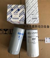 China Italy IVECO diesel engine parts,Iveco generator accessories,fuel filters forIveco,8037729 for sale