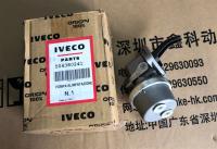 China Italy IVECO diesel engine parts，Iveco generator accessories,oil pump for IVECO,4802609 for sale