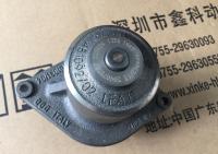 China Italy IVECO diesel engine parts，Iveco generator accessories,oil pump for IVECO,4802609 for sale