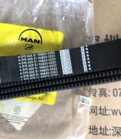 China Germany,MAN diesel engine parts,MAN diesel parts,Cylinder gaskets for MAN,51.03901-0338,51039010338 for sale