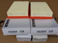 China USA KOHLER diesel generator parts,sarter for KOHLER,STARTER kohler parts, 225013,344743 for sale