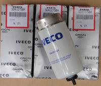 China Italy IVECO diesel engine parts，Iveco generator accessories,ring piston for iveco,8093893 for sale