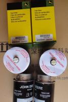 China USA  diesel engine parts, fuel  filters for ,RE509032,RE508633,SFC5515,RE507284 for sale